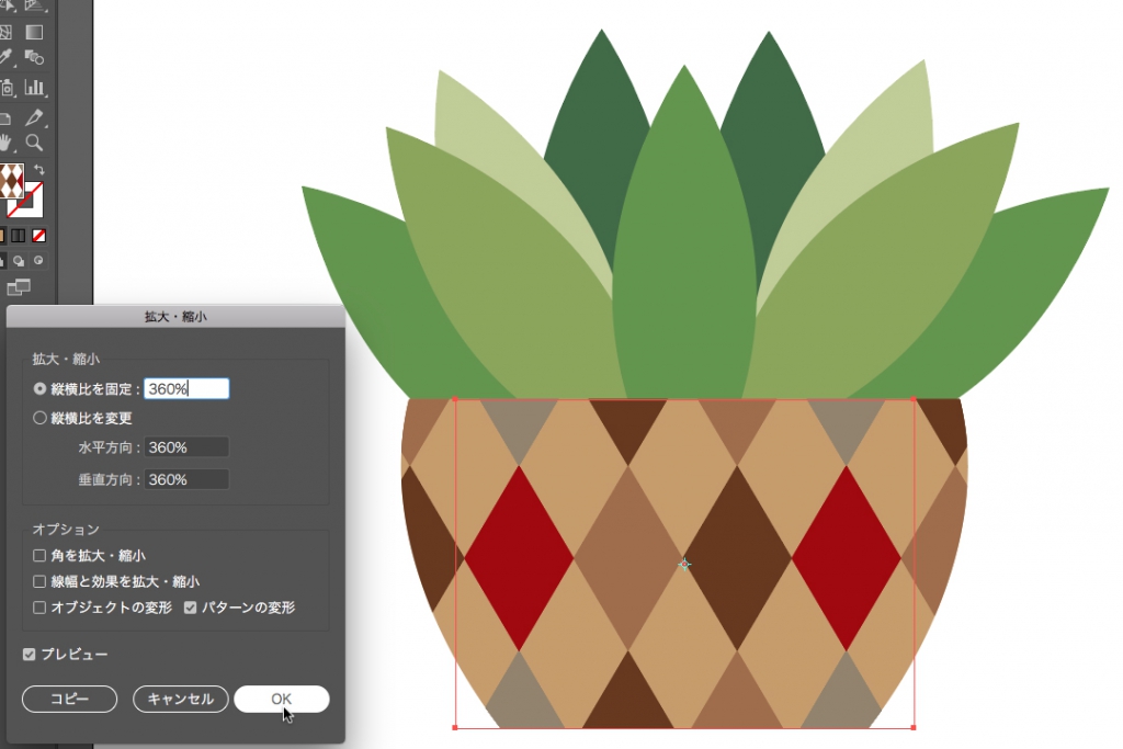 Transforming Only Patterns in Illustrator | ソフトの操作.com
